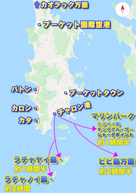 プーケット シミランクルーズ ピピ島ダイビング 日本人スタッフピピ島ダイビング 日本人スタッフ