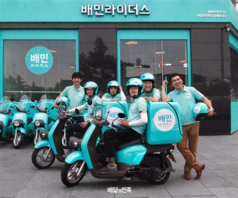 배달의민족 외식 배달 서비스 ‘배민라이더스 개시 플래텀