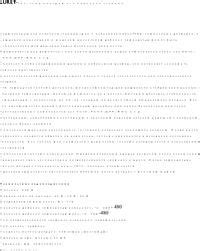 LUKEY-702 (OBSOLETE), Станция паяльная термовоздушная + паяльник ...