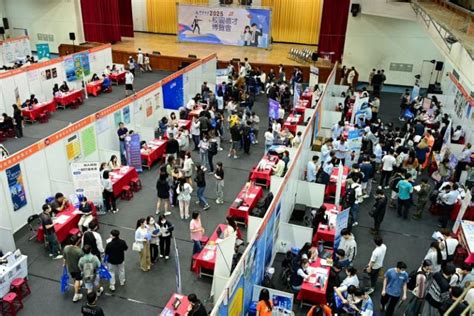 竹市春季就博會中華大學壓軸登場 90家企業釋逾3000職缺助青年圓夢 蕃新聞