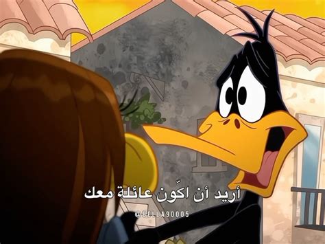 ‎كرتون M ‎ ‎ريحانه تحييكم 🐥 كرتون براعم Cartoon‎ Instagram