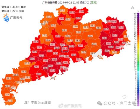 强对流天气即将返场！高温雷雨双重暴击！“下开水”模式强势回归广东东莞强降水