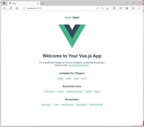 创建第一个vue项目vue创建前创建后 Csdn博客