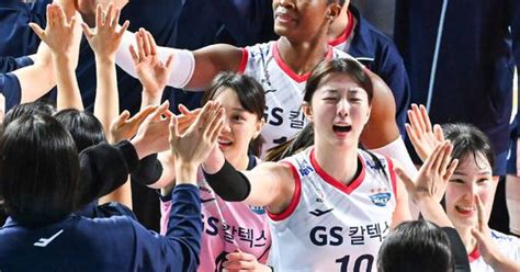 흥국 이긴 팀은 Gs·현대뿐…강소휘가 전한 비결 “삼산 환호성 내 응원이라 생각”
