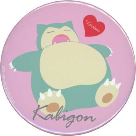 駿河屋 カビゴン ポケモン缶ミラー 「ポケットモンスター」 ポケモンセンター限定（生活雑貨）