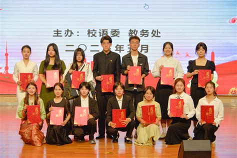 汉江师范学院第四届学生普通话风采大赛圆满落幕 汉江师范学院 新闻网