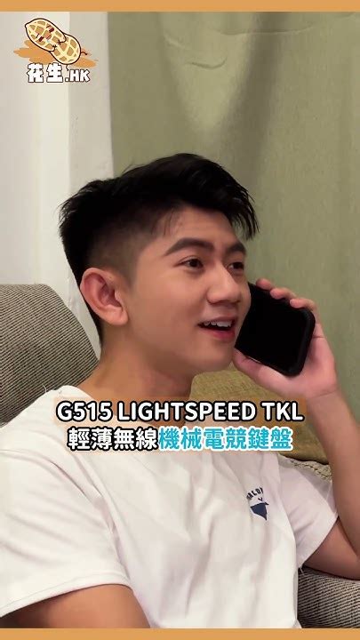 沉船真係冇得救 Youtube