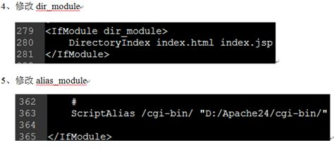 Apache实现动静分离及（跨域、session失效的解决办法）apache 动静分离 Csdn博客