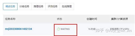 1分钟上手fgsm对抗样本算法 知乎