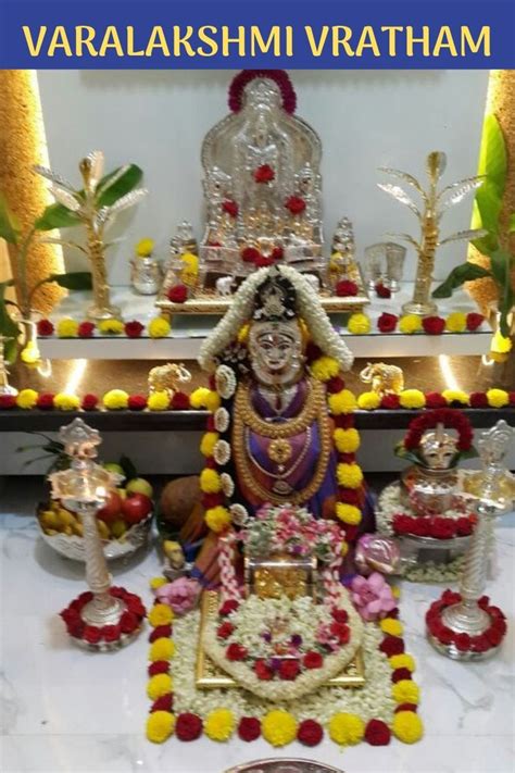 Order Varalakshmi Vratham Puja Online | Varamahalakshmi Nombu | Goddess decor, Rangoli designs ...