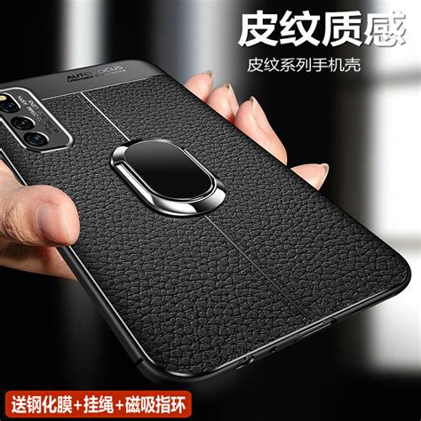 Vivoiqooneo Iqooneo V A Vivo G Iqoonoe Iqoo Iq
