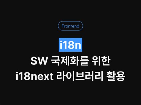 Python 프로젝트 패키징 And 배포 파이썬 모듈과 패키지 Python Module And Package By Sun