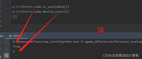 Cuda的安装，及pytorch调用gpu步骤gpu Cuda使用 Csdn博客