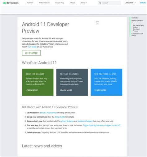 Google Lets Android Developer Preview Page Slip Online