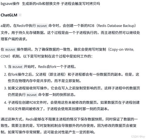 Redis14 持久化 Rdb Bgsave Check Rdb 灾备redis 配置bgsave Rdb Csdn博客