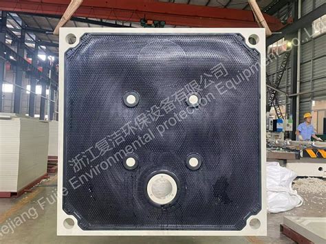 Membrane Filter Plates Made Of Polypropylene Rubber Type And Membrane Plate