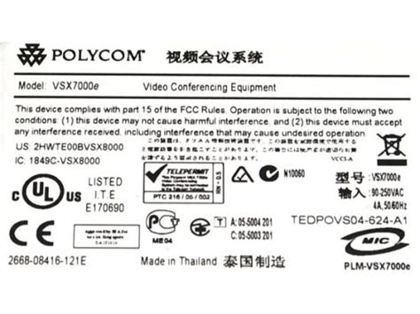 Polycom Vsx7000e Video Conferencing Equipment Base System