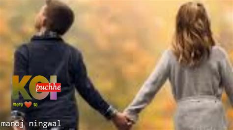 Koi Puche Mere Dil Se Kese Ye Jehar Piya H😭😭😍 Youtube