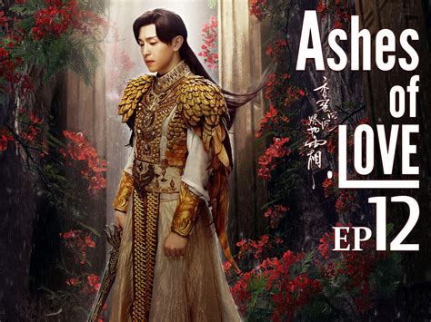 Ashes Of Love