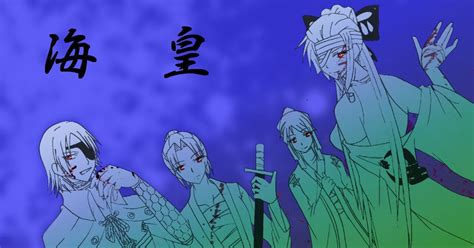 ぴく侍 【ぴく侍】海ノ皇帝【微血描写注意】 宵風不定期のイラスト Pixiv