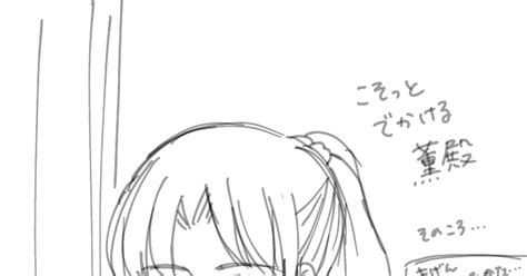 るろうに剣心 るろ④ しらぬいのマンガ 漫画 るろ剣 剣薫 Pixiv