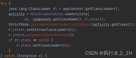 View的加载和更新流程view 加载流程 Csdn博客
