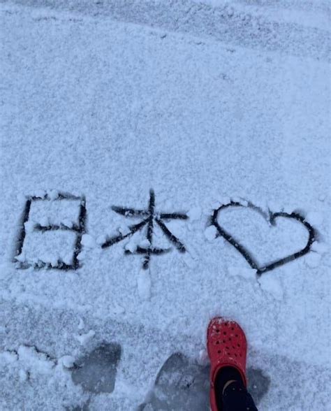 Japan Japan Is Waiting For You 🇯🇵🥺 Japan කොල්ලෝ ️ Japanකොල්ලෝ Japankollo Jk