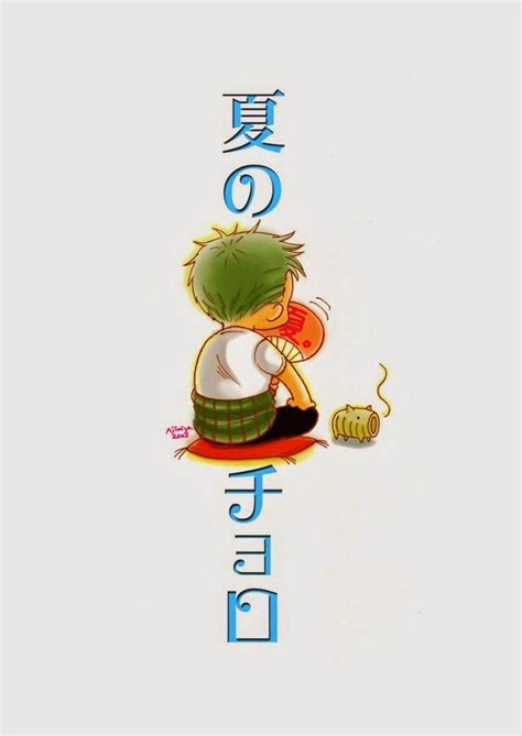 Roronoa Zoro X Sanji One Piece Dj Chap 4 Next 5