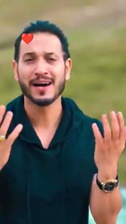 رجا راهش Reja Rahish Qarsak Lovestatus قرصک Foryou وطنی Youtube