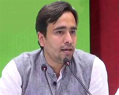 जयंत चौधरी सर्वसम्मति से बने Rld के अध्यक्ष Jayant Chaudhary Elected