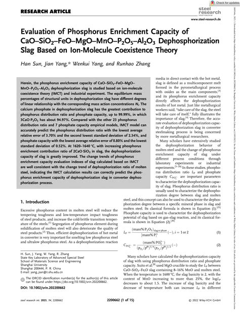 Pdf Evaluation Of Phosphorus Enrichment Capacity Of Cao‐sio2‐feo‐mgo‐mno‐p2o5‐al2o3