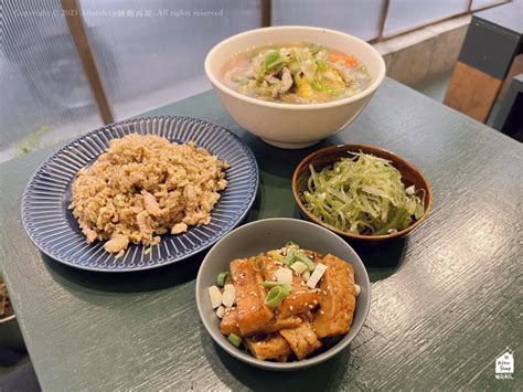 高雄前鎮阿蘭麵 營養滿分復古風格小店 睡飽再說AfterSleep