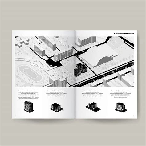 Architecture Portfolio Projects Photos Videos Logos Illustrations
