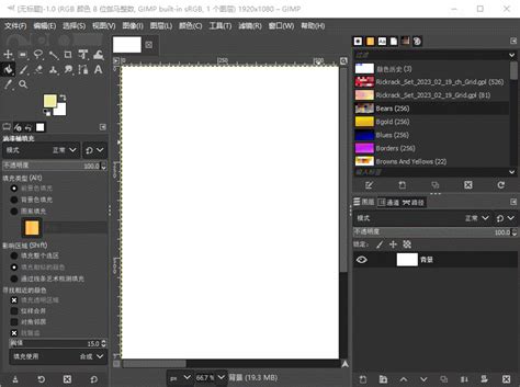 Crafting Distinctive Color Palettes For GIMP Enthusiasts Software Discuss Pixls Us