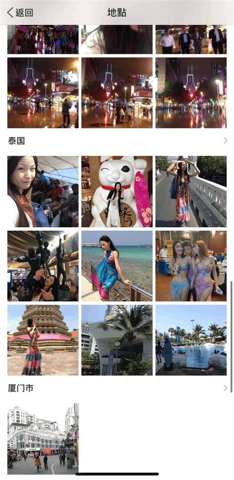 王青霞涉逾期居留等罪遭還柙傳取消保釋申請 未婚夫李龍基六字回應 星島日報