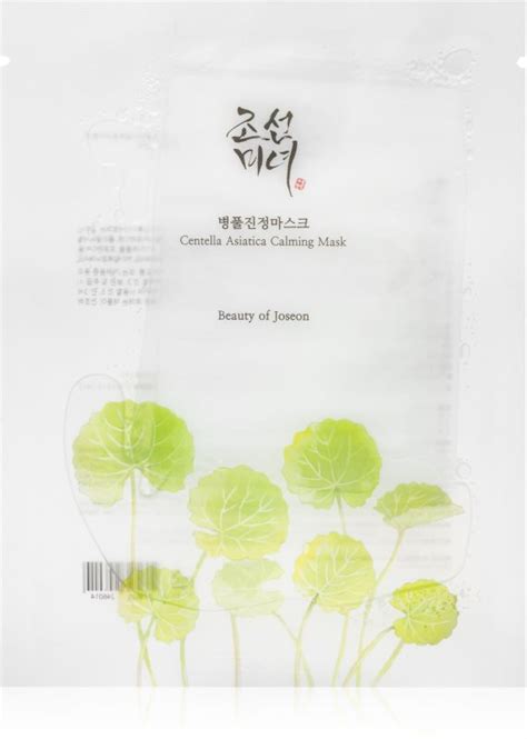 Beauty Of Joseon Centella Asiatica Calming Mask Feuchtigkeitsspendende