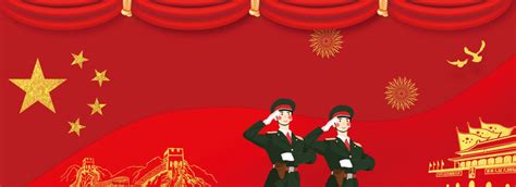 红旗军人背景图片 红旗军人背景素材 红旗军人背景下载 千库网