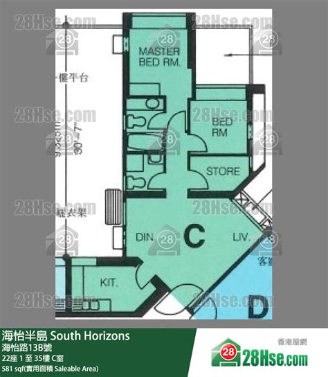 2929682 售盤樓盤詳細資料 28hse 香港屋網