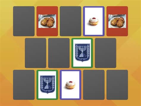 משחק זיכרון לחנוכה Matching Pairs