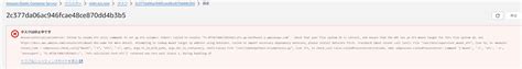 ECS Fargate から 別 VPC 上にある EFS をマウントしてみました DevelopersIO