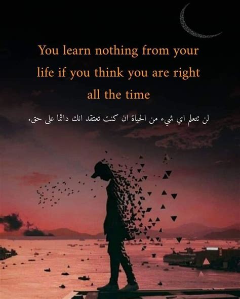 اقتباسات انجليزية قصيرة عميقة حزينة عن الحب Bookpdf1