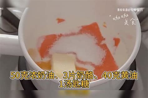 吐司的3种做法！diy吐司早餐制作