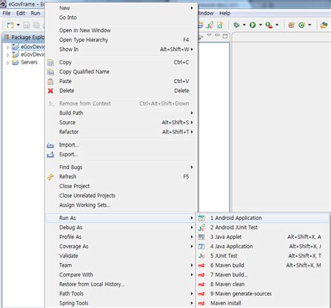 egovframework hyb3 6 hdev imp clntinstall [egovframe]