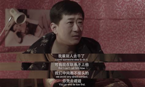 悬疑、犯罪、讽刺，《毛骗》团队的这部新电影扎心了 搜狐大视野 搜狐新闻