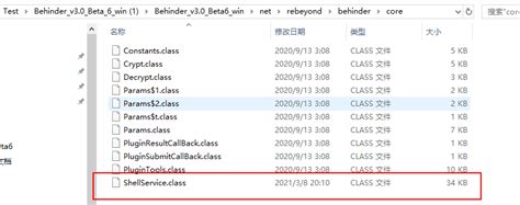 Idea修改jar包中class文件后重新生成jar包 Debris丶 博客园