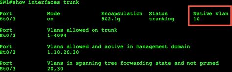 How To Change The Native VLAN On A Cisco Switch