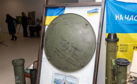 Люк з якого вилетіла ракета у крейсер «москва покажуть у київському