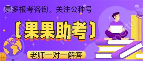 售后服务管理师证书的作用、流程、怎样才能考取相关认证在线