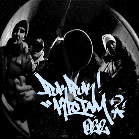 Ero Jwp Puk Puk Kto Tam Lyrics Genius Lyrics