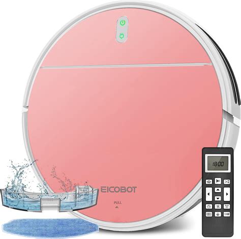 Amazon ロボット掃除機 水拭き 両用 Eicobot 2600pa強力吸引 お掃除ロボット 薄型 110分 髪の毛ペットの毛に効果